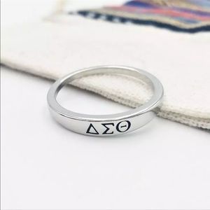 Jewelry | Delta Sigma Theta Ring | Poshmark